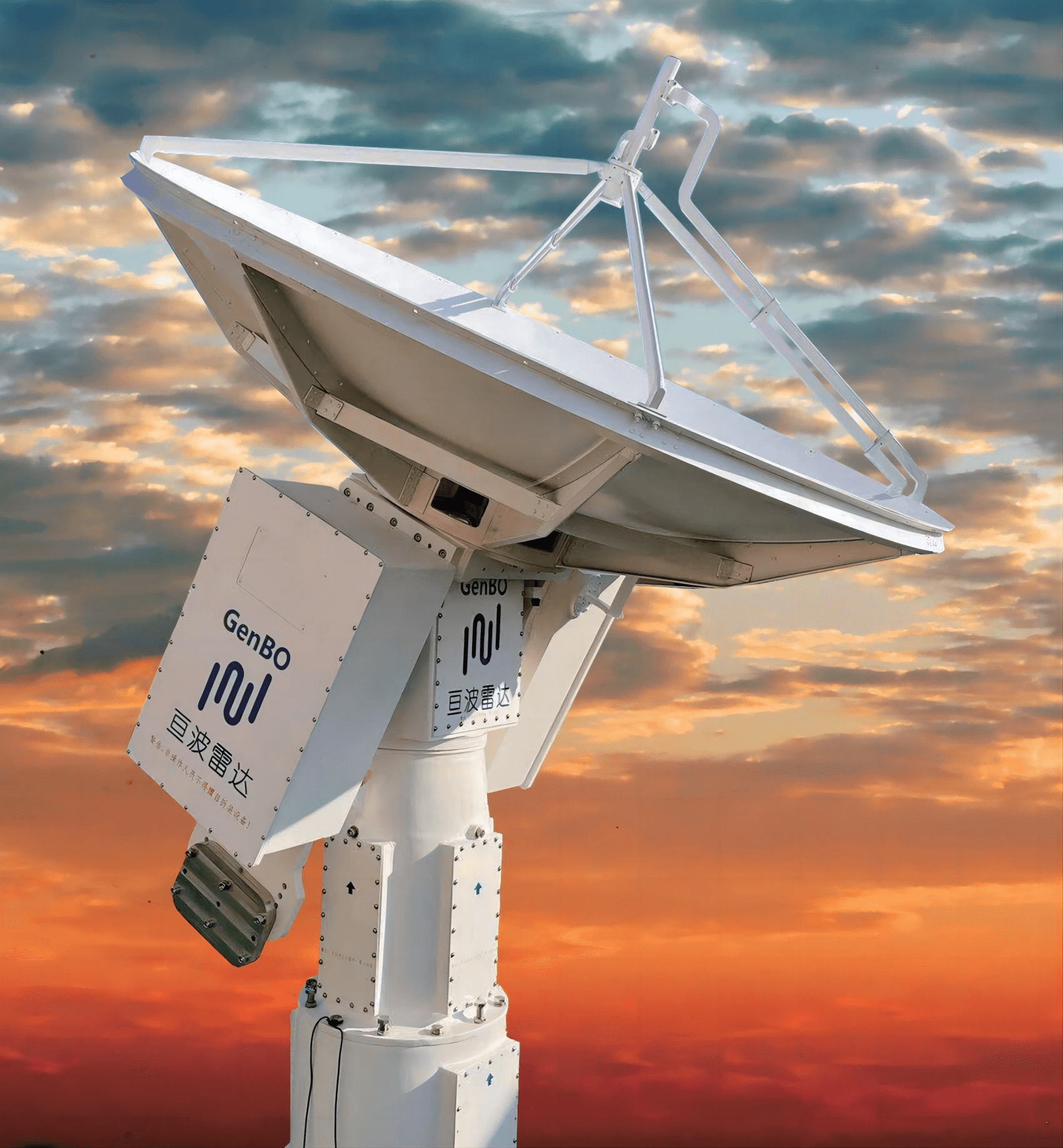 X波段固态双偏振多普勒天气雷达 - 四川欧航科技有限责任公司